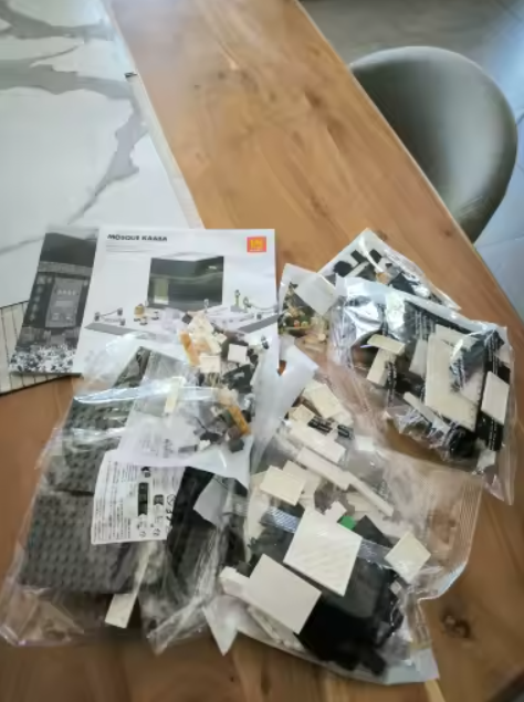 UmrahBricks™ - Kaaba Lego Set