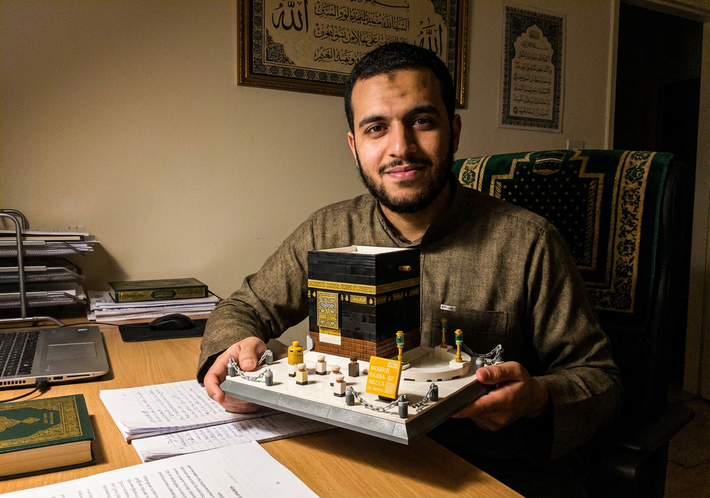 UmrahBricks™ - Kaaba Lego Set