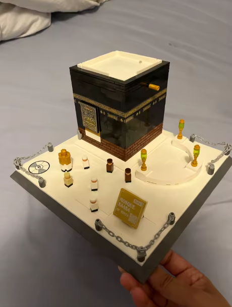 UmrahBricks™ - Kaaba Lego Set